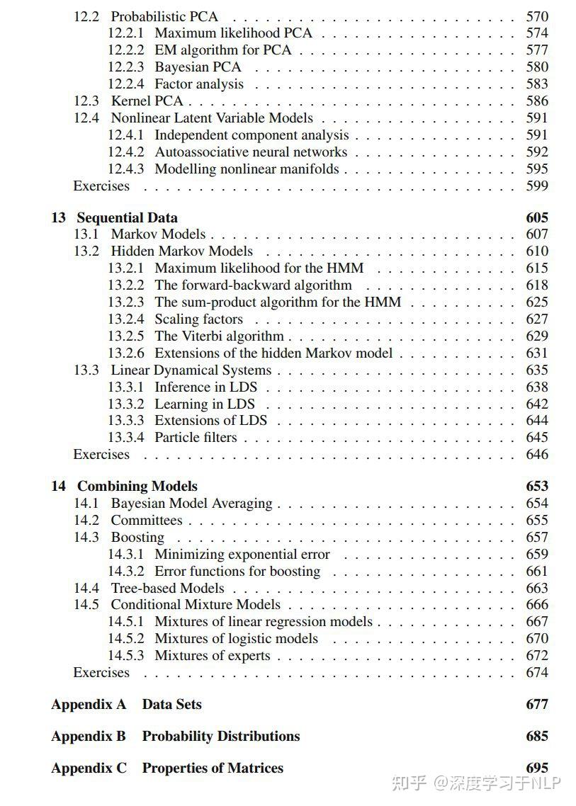 机器学习圣经《模式识别与机器学习(PRML)-》中英文版pdf分享 - 知乎
