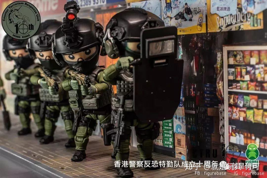 警队都采购？香港警察反恐特勤队CTRU十周年人偶来了！ - 知乎