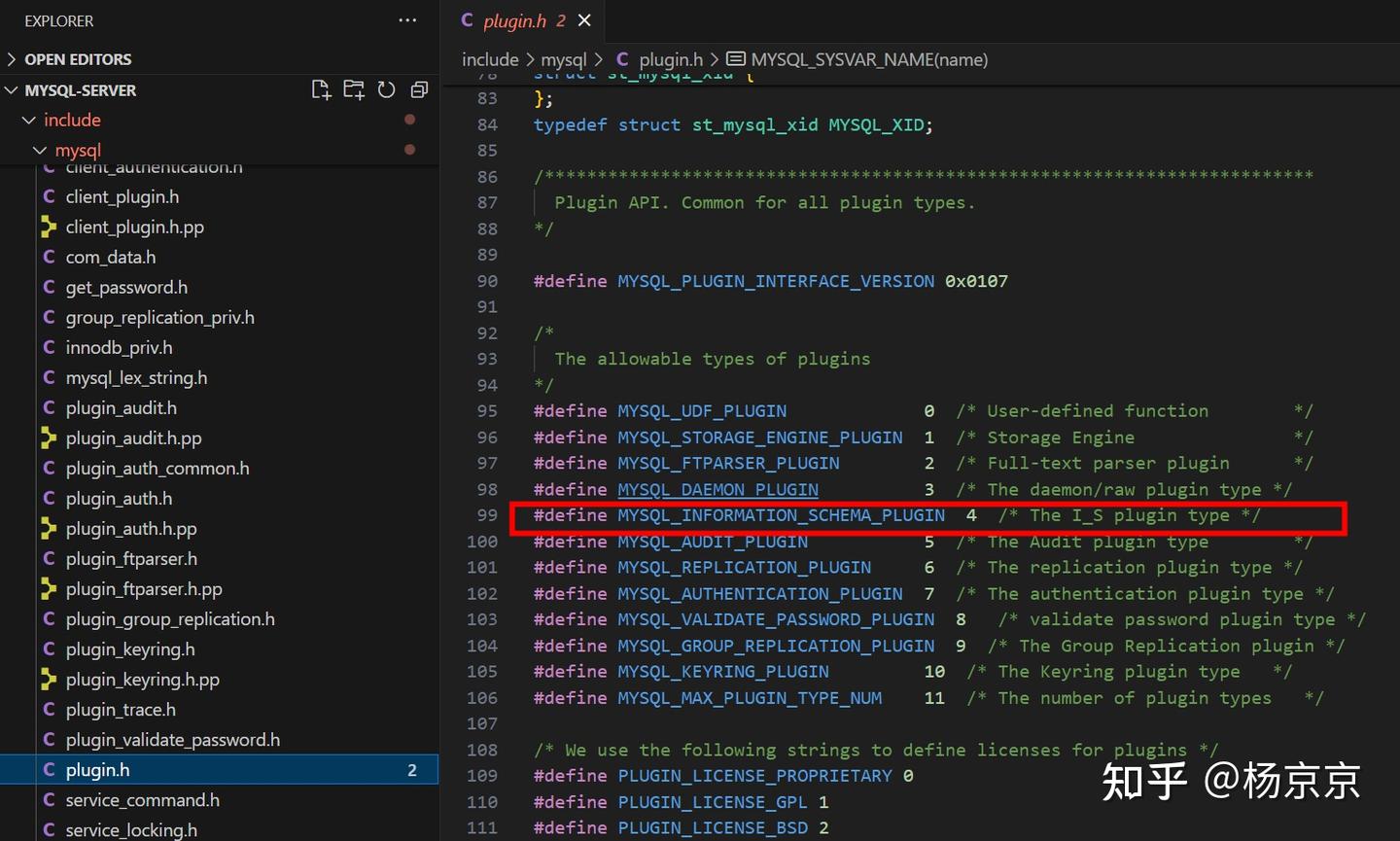 MySQL源码INFORMATION_SCHEMA - 知乎