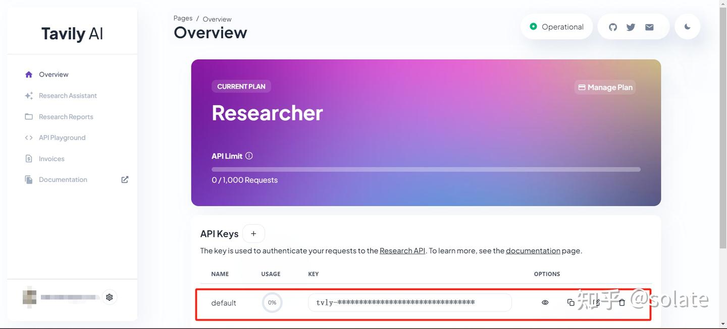 LangChain 调用 Tavily 实现在线搜索 - 知乎