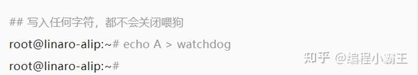 Linux驱动之watchdog - 知乎