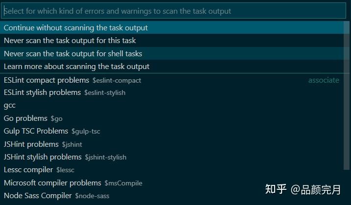 Visual Studio Code 配置C/C++运行的Task（任务）文件-01 - 知乎