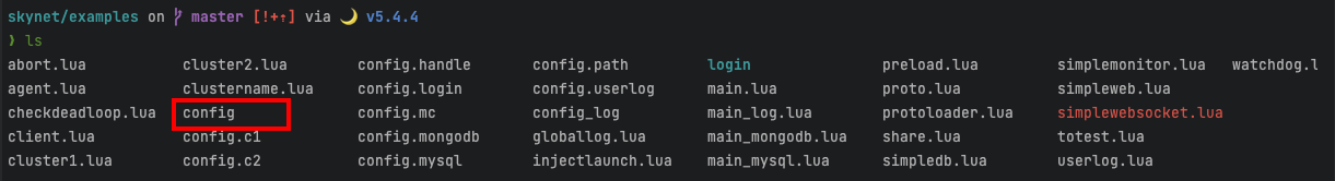 skynet 开发(1)——安装skynet - 知乎