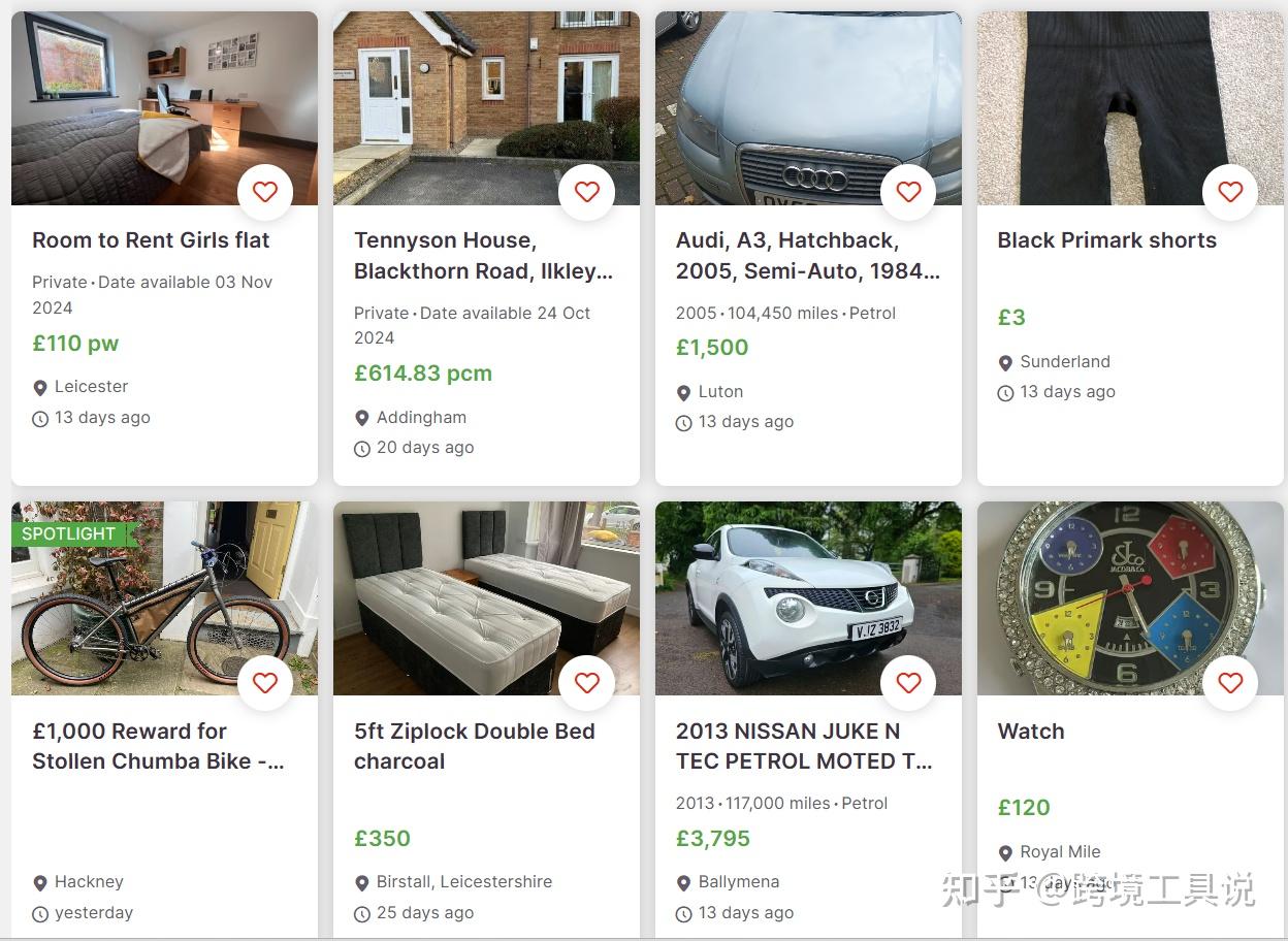 英国最大的分类信息网站Gumtree，千万级注册量，二手市场火爆 - 知乎