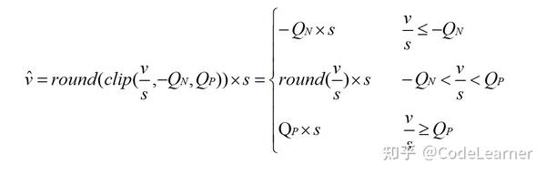LSQ量化算法分享 - 知乎