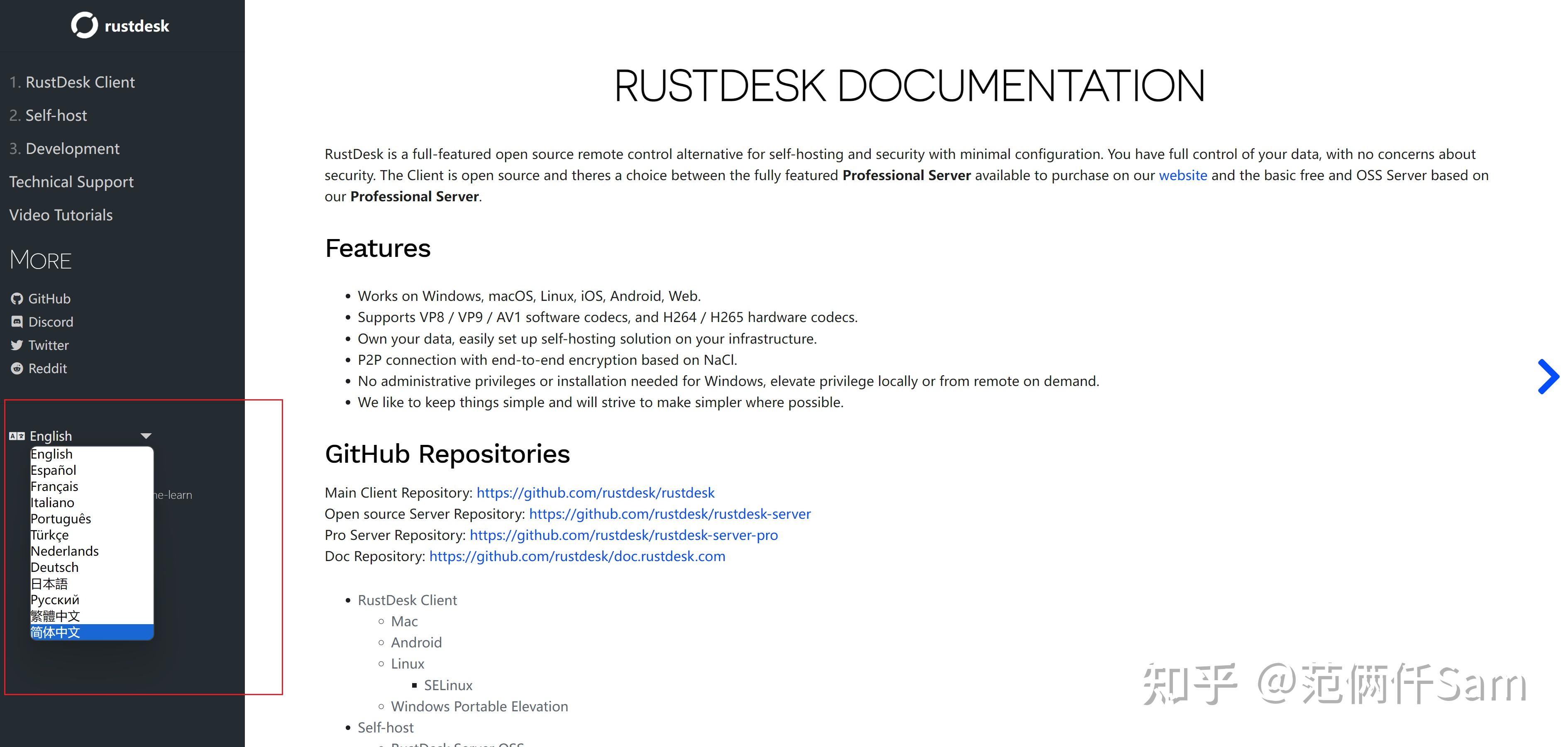 远程everything 篇六：几乎能远程控制我所有设备的软件—Rustdesk - 知乎
