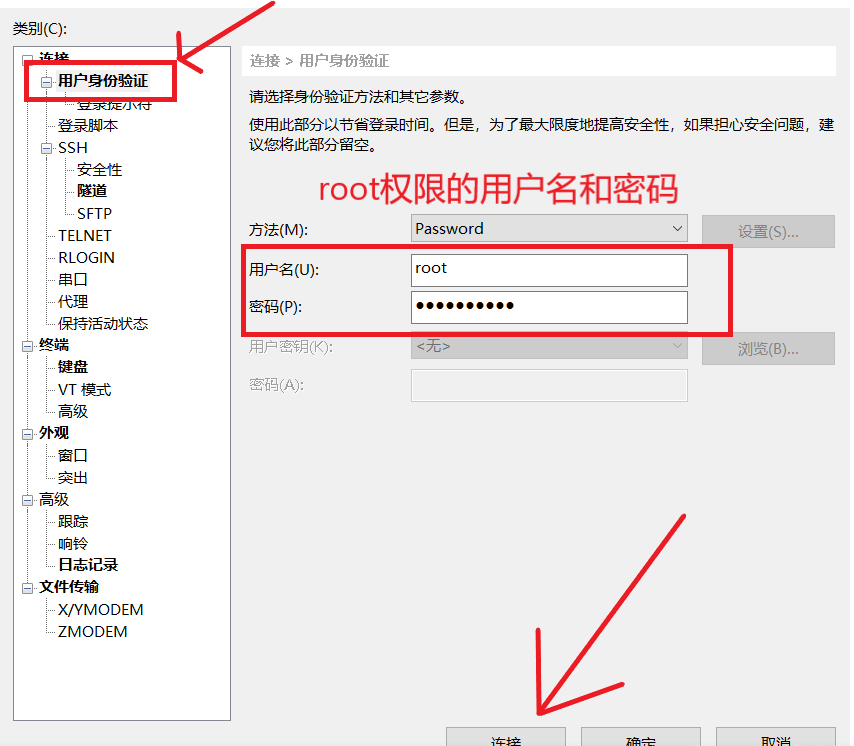 Linux服务器查看ip、端口、内存的方法! - 知乎