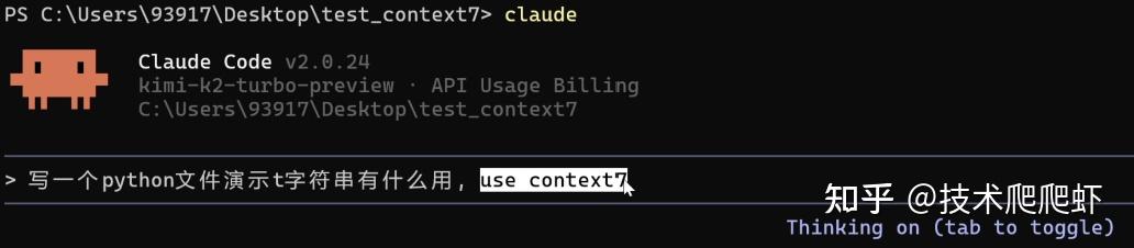 用过上百款编程MCP，只有这15个真正好用，Claude Code与Codex配置MCP详细教程 - 知乎