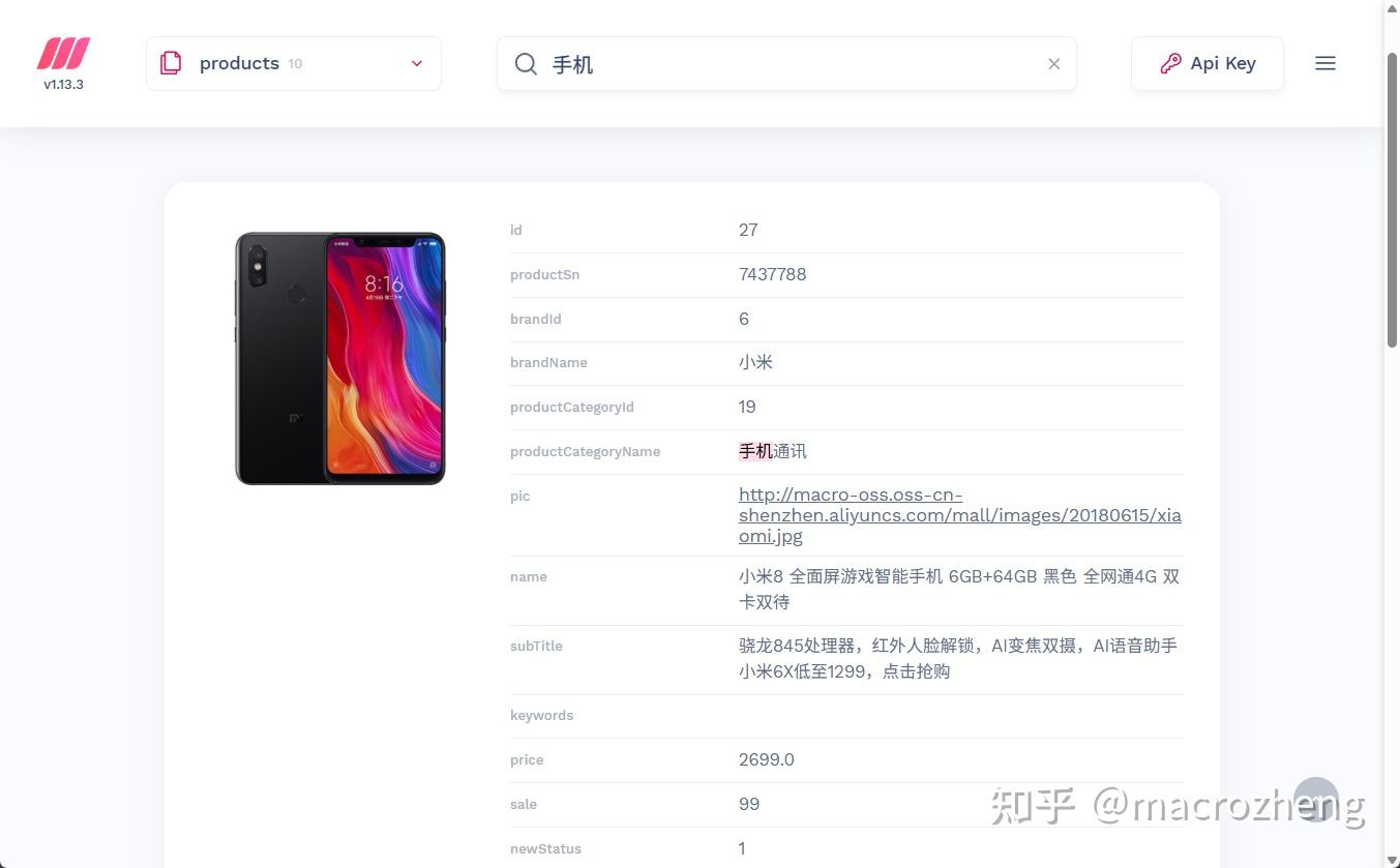换掉ES！SpringBoot + Meilisearch实现商品搜索，太方便了！ - 知乎