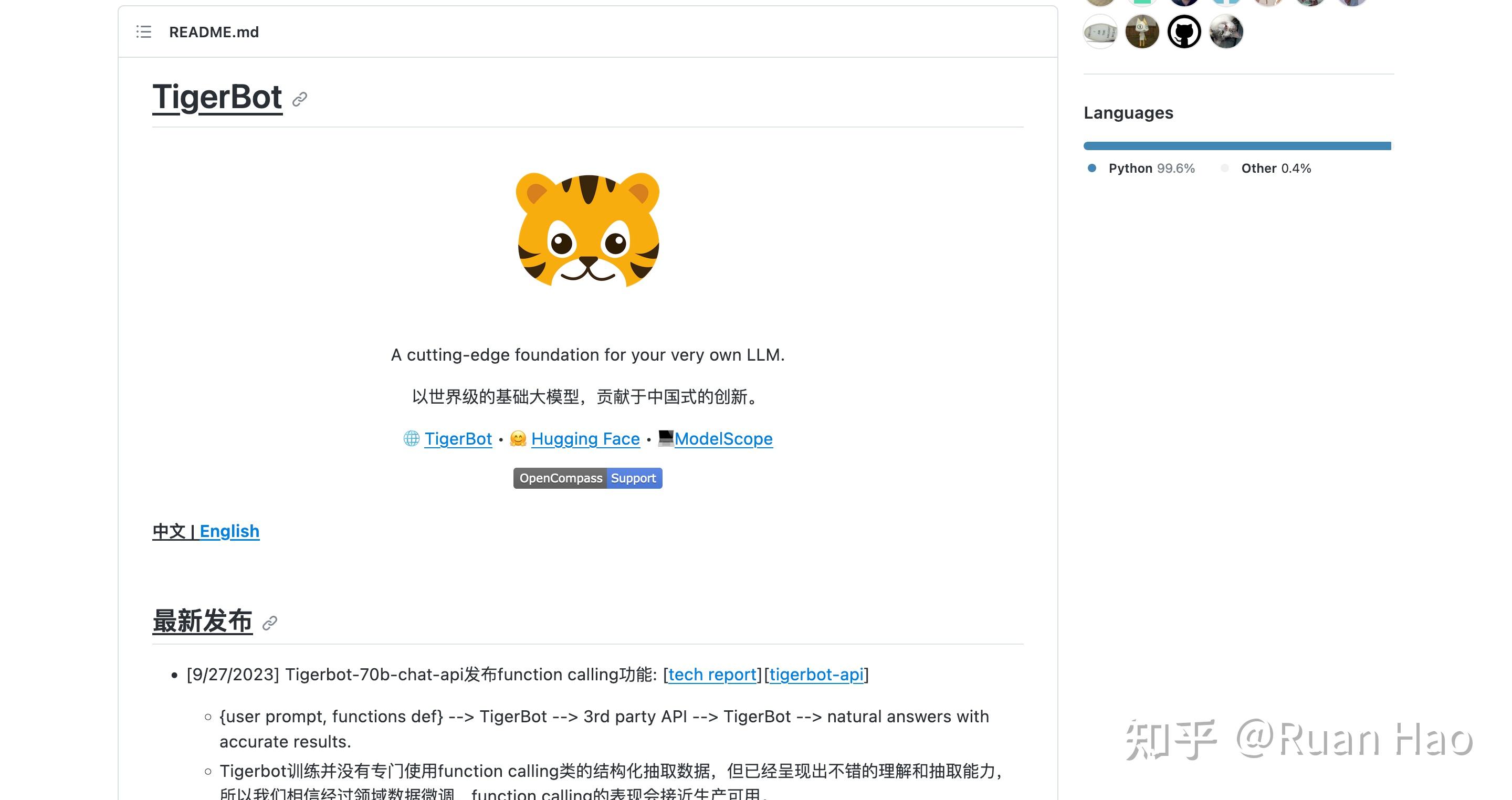 中国大模型总结 - 知乎