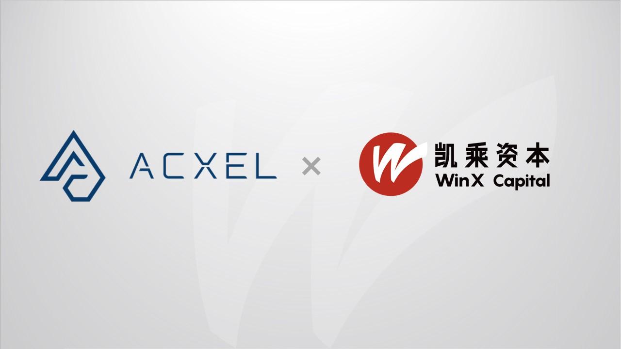 ACXEL奥素科技完成超千万美元Pre-A+轮融资，凯乘资本继续担任独家财务顾问 - 知乎