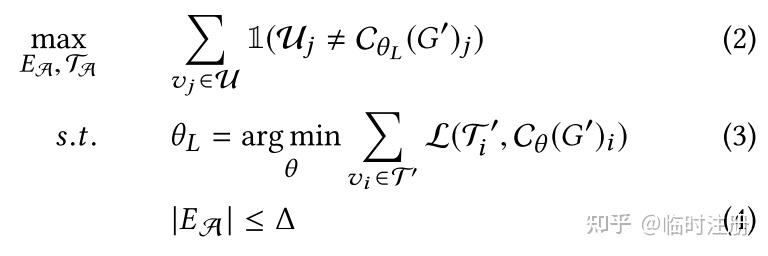 Node Injection Attacks on Graphs via Reinforcement Learning 论文笔记 - 知乎