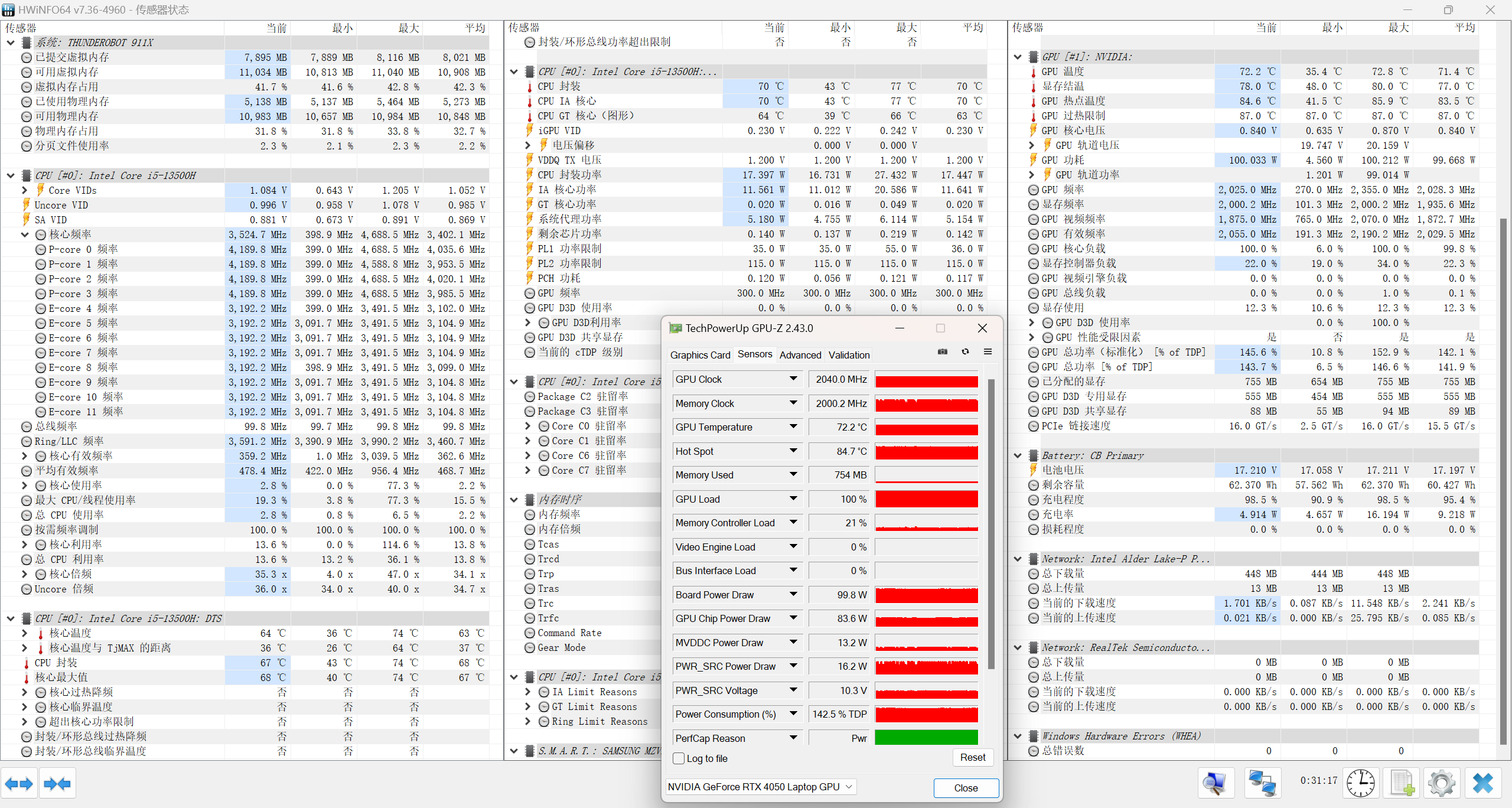 i5-13500H+RTX 4050太香！雷神911X 2023首发评测 - 知乎