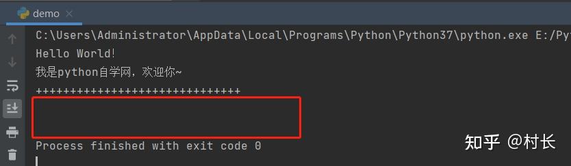 Python文件操作：read读取文件、open打开文件、write写入文件、close关闭文件、readline按行读取文件、文件指针（详细 ...
