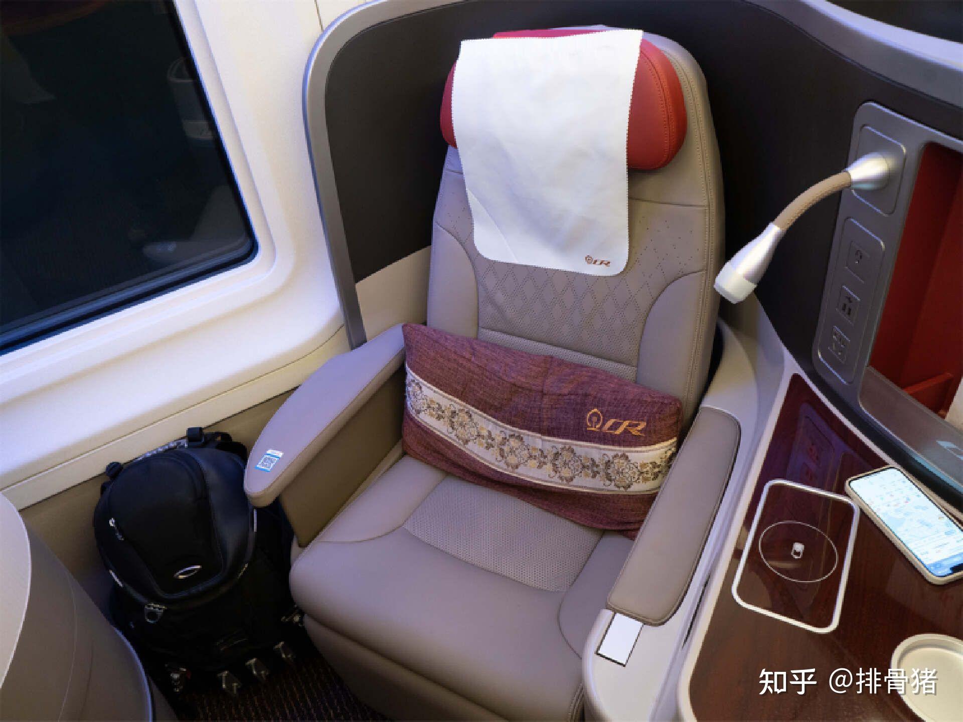 高铁商务座长什么样子？国铁CR400AF-Z 智能动车体验 - 知乎