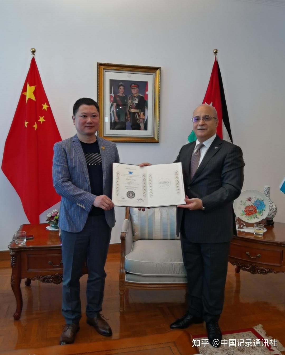 世界洪门组织（WHMO）理事长、洪门金华山山主陈学刚（观澜）5月28日在约旦驻华使馆领取获奖证书时的讲话 - 知乎