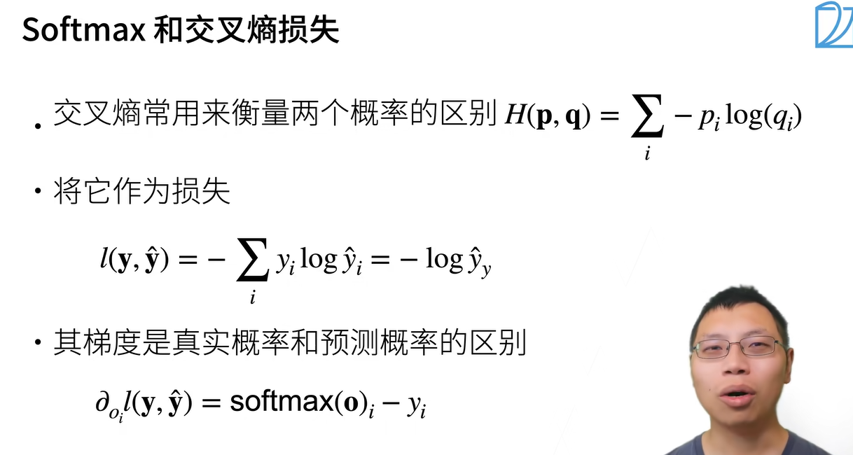 【深度学习入门--softmax回归】从零实现Softmax回归 - 知乎