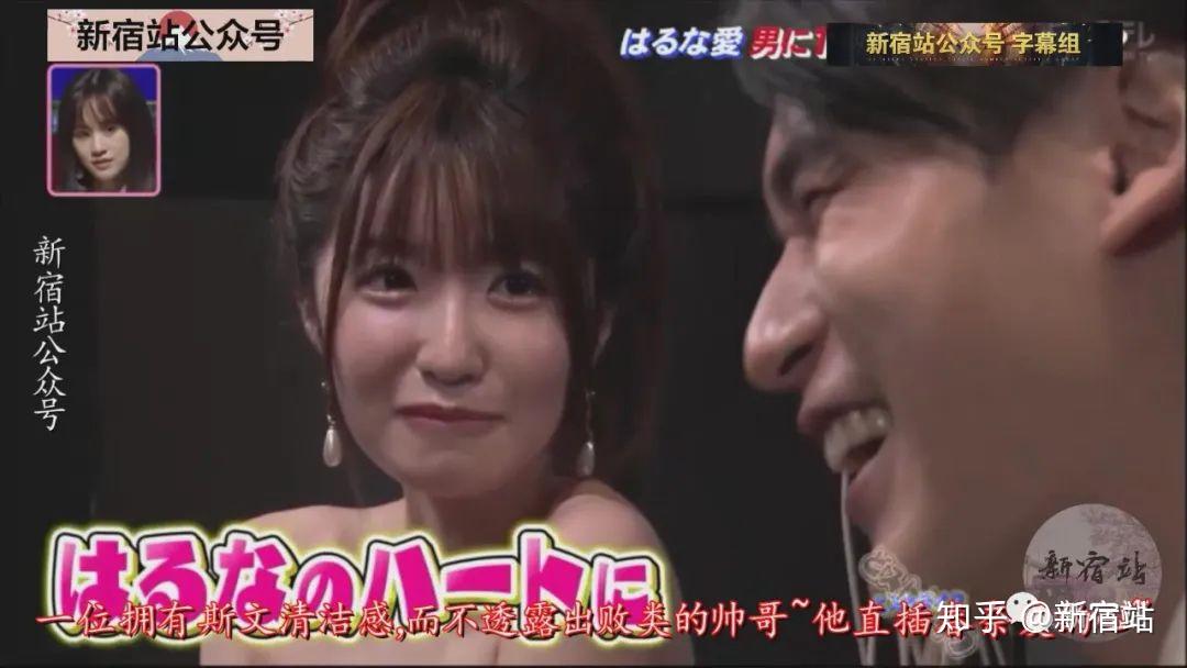 纯洁的少女心,被男人骗取1亿日元的日本人妖 知乎