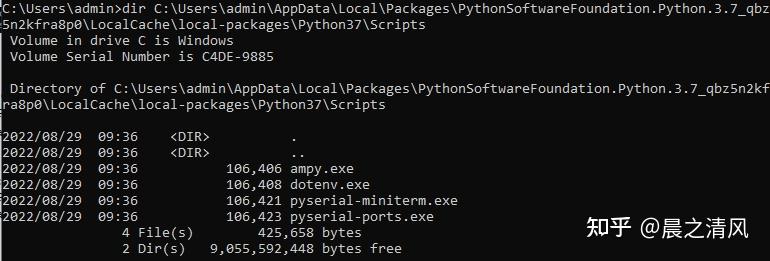 用MicroPython开发ESP32-文件传输工具-ampy - 知乎