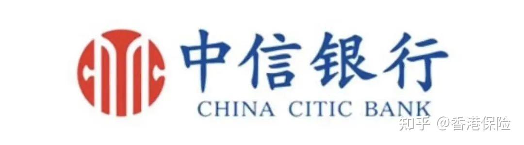 【收藏】香港各大银行代码Swift Code、编号Bank Code、地址等信息汇总 - 知乎