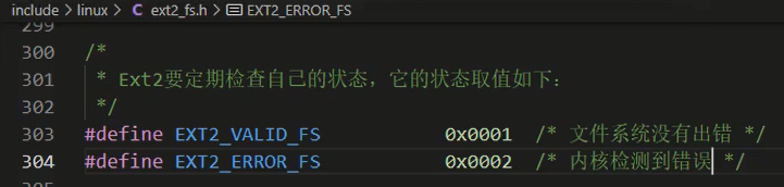 Linux内核Ext2_3文件系统（听课笔记） - 知乎