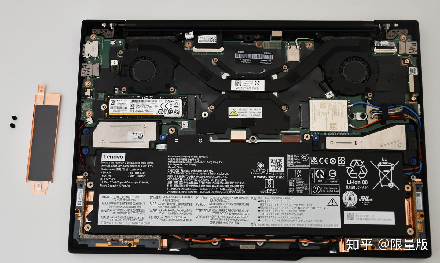 ThinkPad X1 Carbon 2024测评：见证全新一代商务精英笔记本领军者