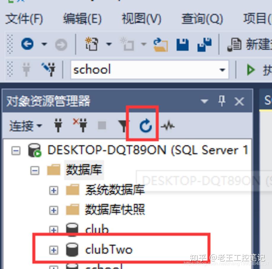 SQL Server2019安装步骤 - 知乎