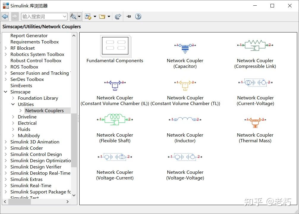 如何加速Simulink仿真（下） - 知乎