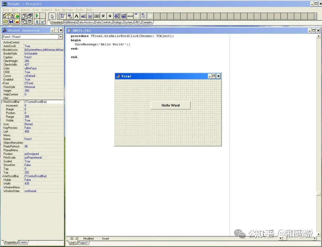 编程考古-传奇的开始Delphi（下）含所有版本.iso - 知乎