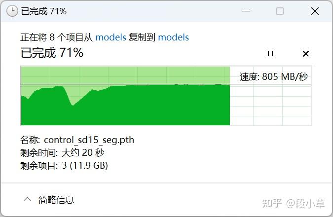 WSL 部署微软 Visual ChatGPT - 知乎 WSL 部署微软 Visual ChatGPT - 知乎