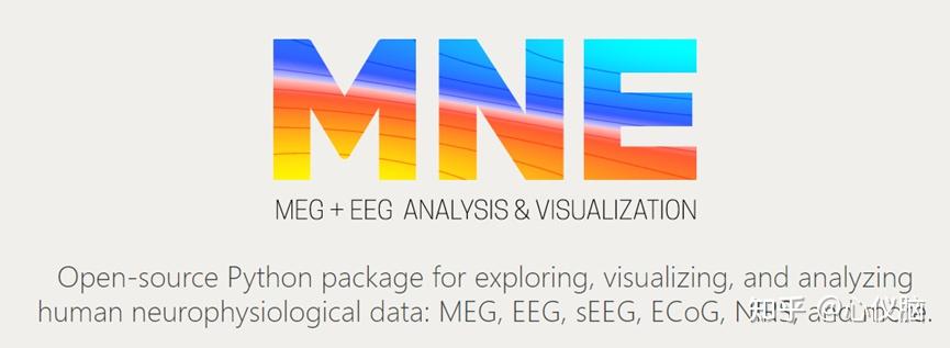 基于MNE-Python的脑电数据分析 - 知乎