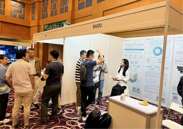 盘点！第25届AI医疗影像世界杯MICCAI 百度引领AI影像新动态 - 知乎