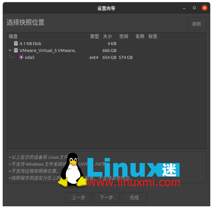 数据无价！适用于 Linux 的 8 个文件备份程序 - 知乎