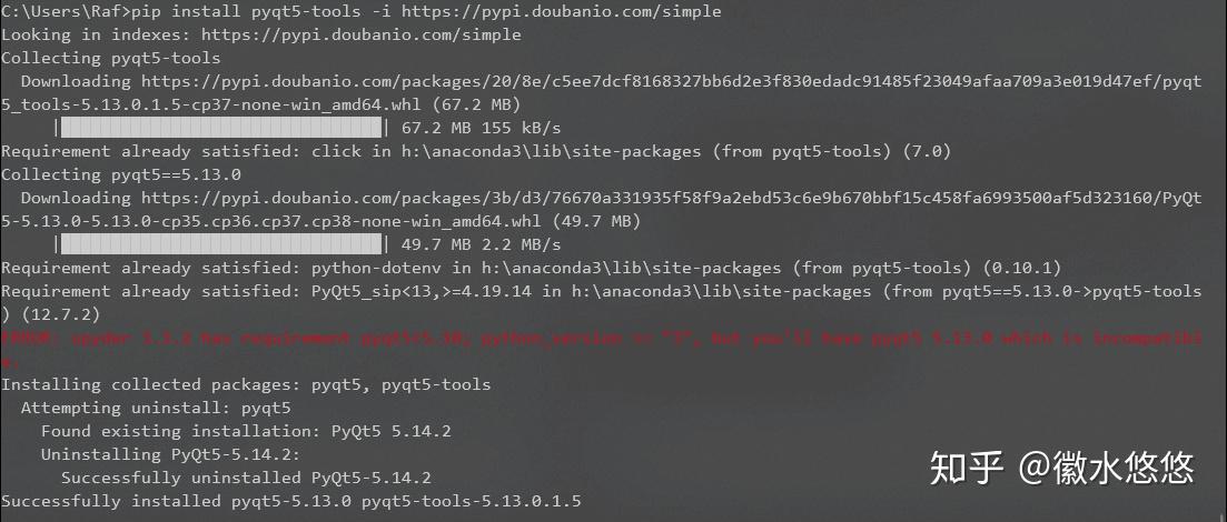 pyqt5项目 - 知乎