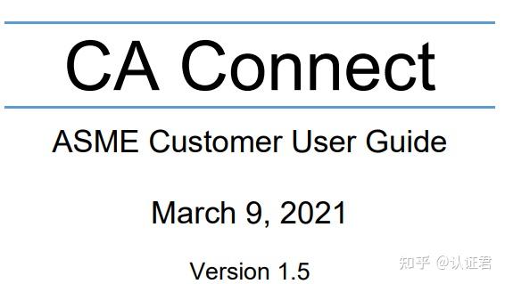 美国ASME---ASME认证流程是什么？ - 知乎