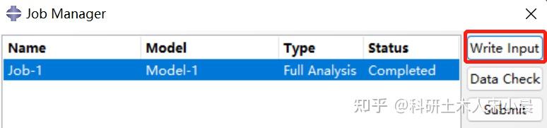 丢失的ABAQUS模型找回来了！用INP文件！ - 知乎