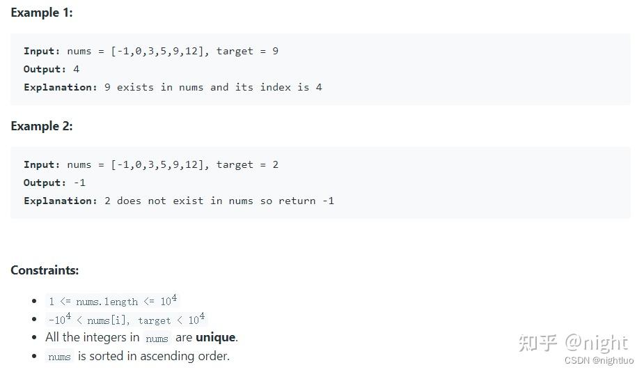 Binary Search 1 