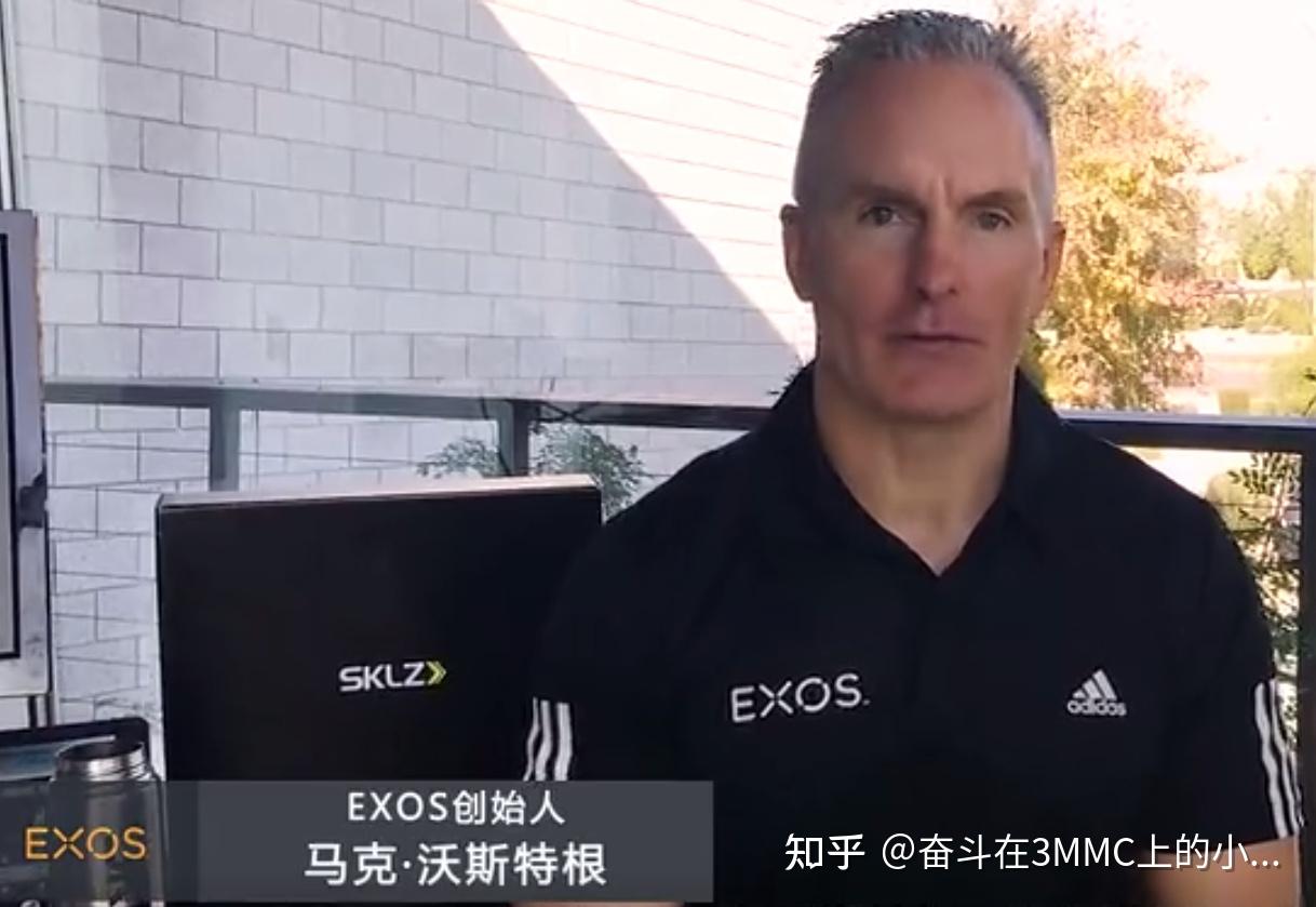 最强体能训练体系——EXOS训练体系介绍（干货分享） - 知乎