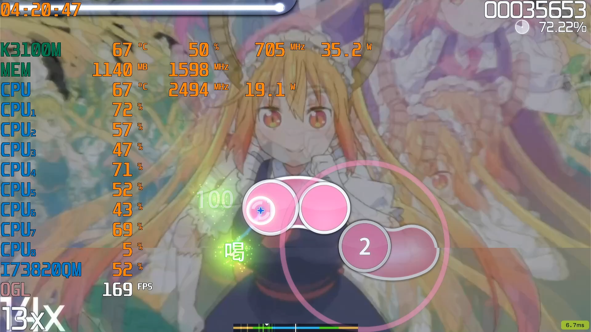 【图吧小白教程】通过操作软件实现CPU频率功耗控制 - 知乎