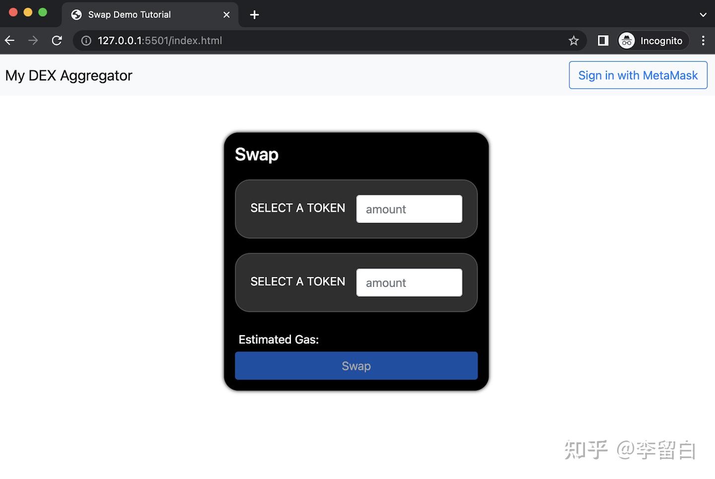 Web3之路——如何用0x API建立一个Token交换Dapp - 知乎