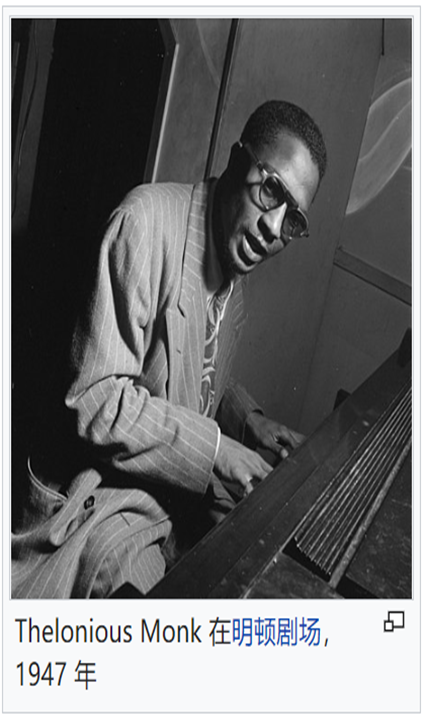 爵士乐历史：各流派代表人物整理 - 知乎