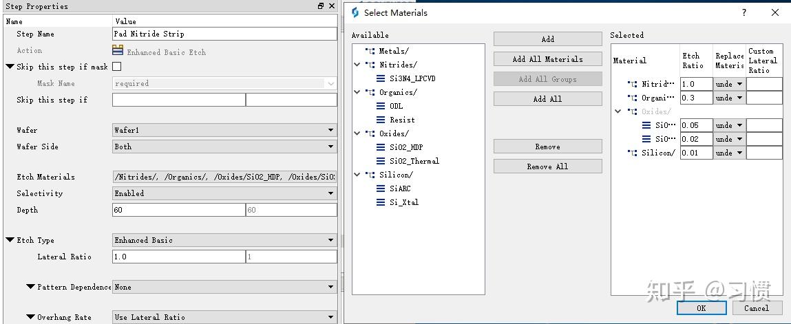 SEMulator3D STI Tutorial - 知乎