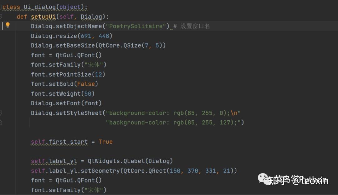 牛逼，用Python来做《中国诗词大会》的诗词接龙，看谁是对王之王！ - 知乎