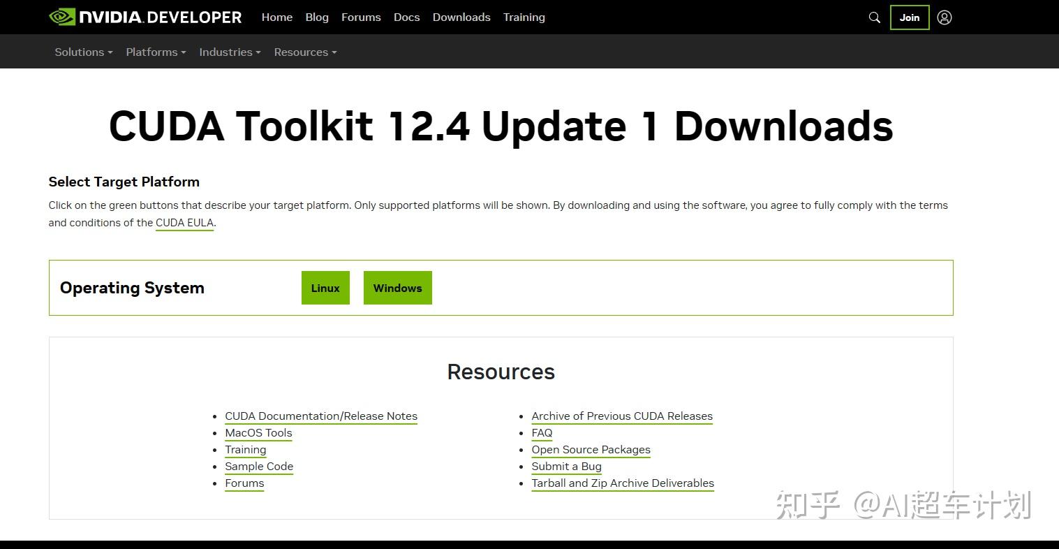 002-Wsl-Ubuntu下如何安装Nvidia显卡驱动和Cuda Toolkit-【AI超车-B计划】 - 知乎