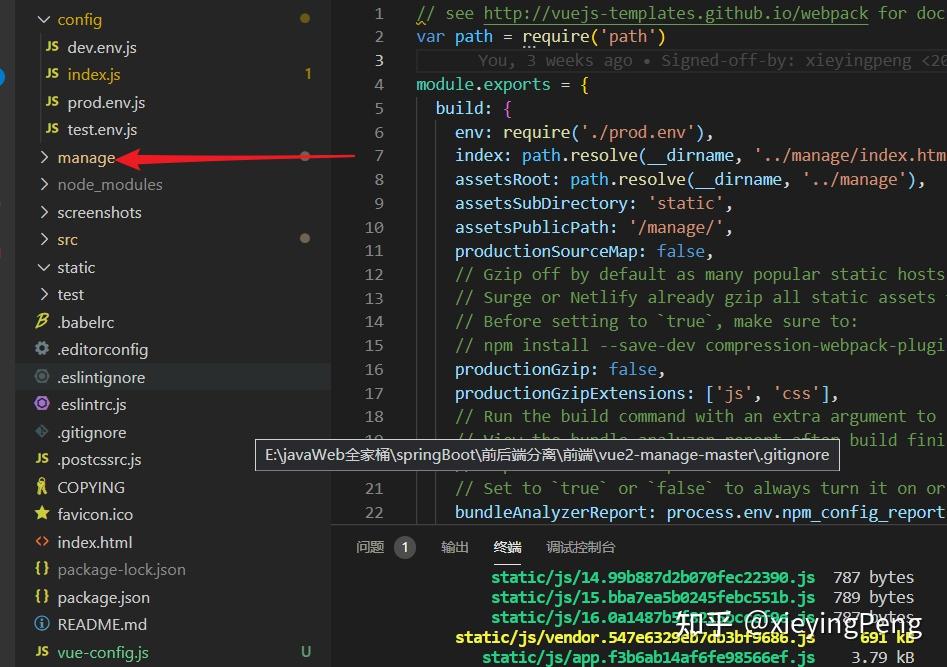 如何把vue项目部署服务器（宝塔面板）上？ - 知乎