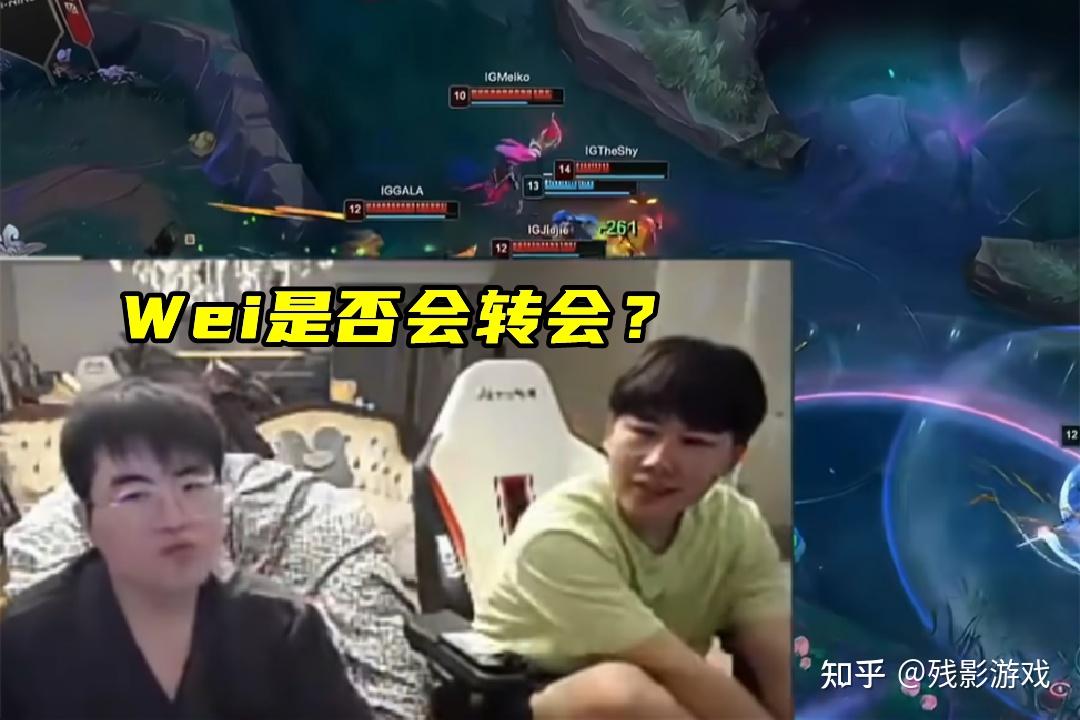 Faker：Uzi真心是传奇，他退役我很悲伤！NIP打野离队，辅助快了 - 知乎