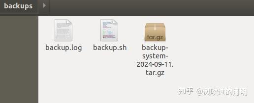 个人学习总结——Ubuntu开机自启动服务systemd.service配置 - 知乎