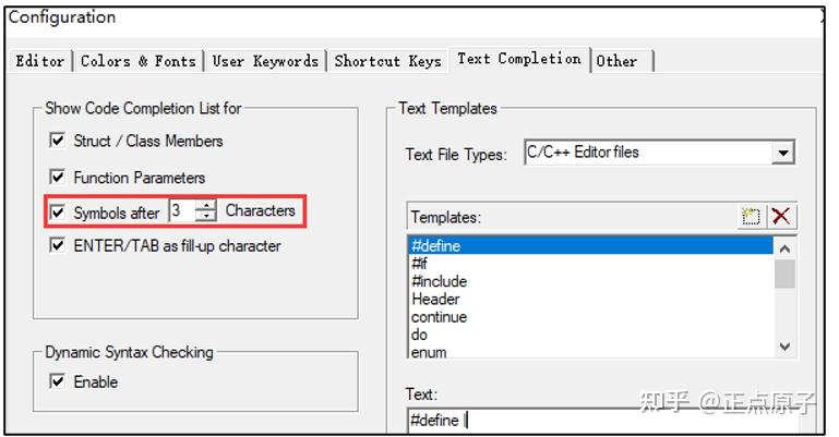 《STM32F407开发指南V1.1》第四章 STM32初体验 - 知乎