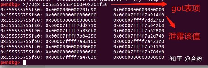 vm-pwn入门 - 知乎