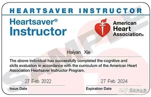 AHA有什么优势 - 知乎